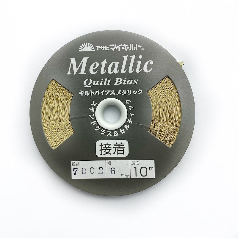 Asanoha Stained Glass Wall Hanging Kit – Patchwork Ninja