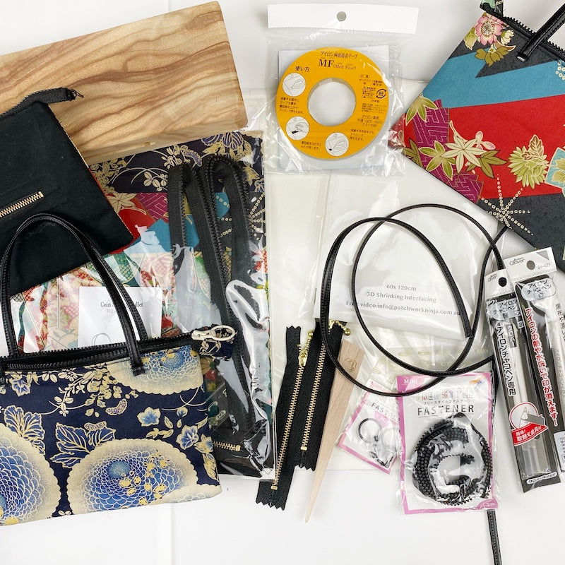 Funnel 1C Bundle upgrade coin sorting wallet – Patchwork Ninja