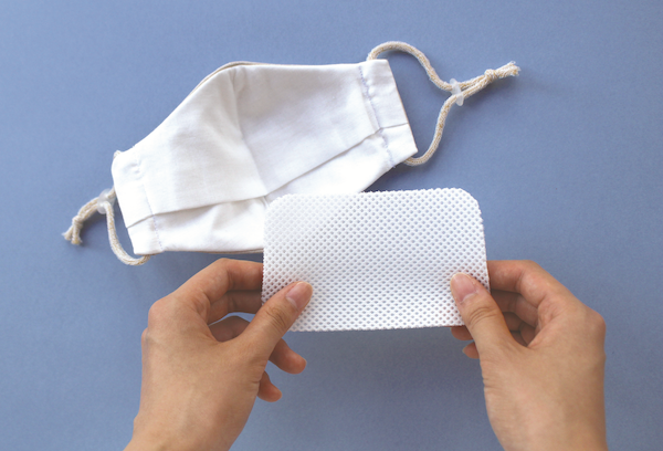 Last Stretchy Facemask Funnel 1B: Photocatalytic Mask Inner 2 pieces ...